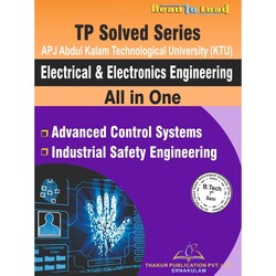 EBC- All Your Engineering Study Needs Online